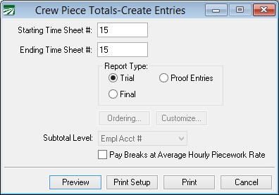 Crew Piece Entry